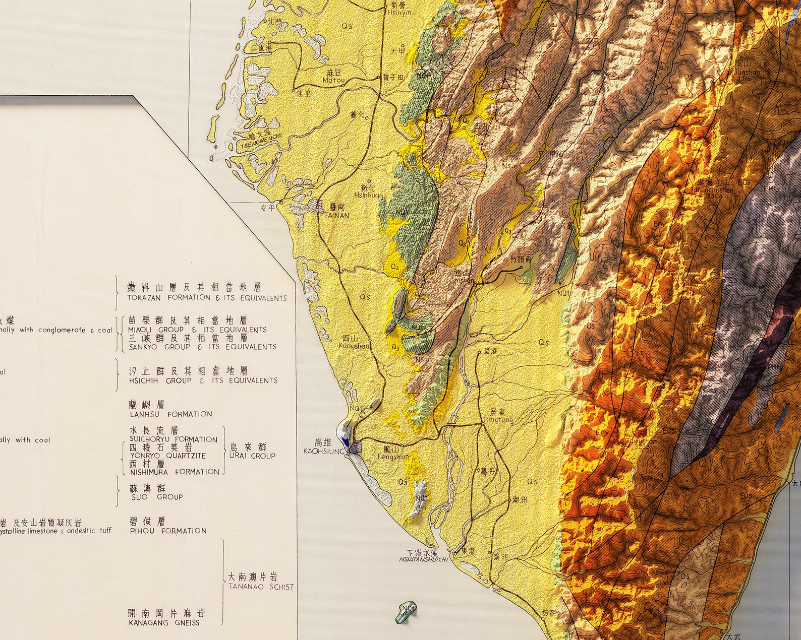 Taiwan - Geology - Etsy