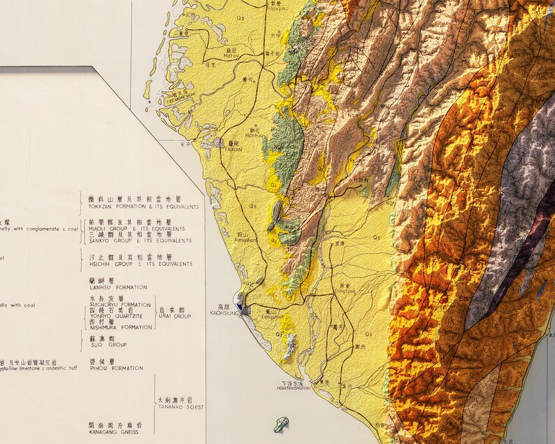 Taiwan - Geology - Etsy