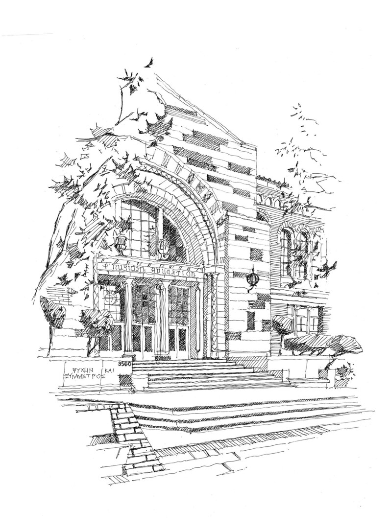 University of Southern California, USC Graduation Gift, Physical ...