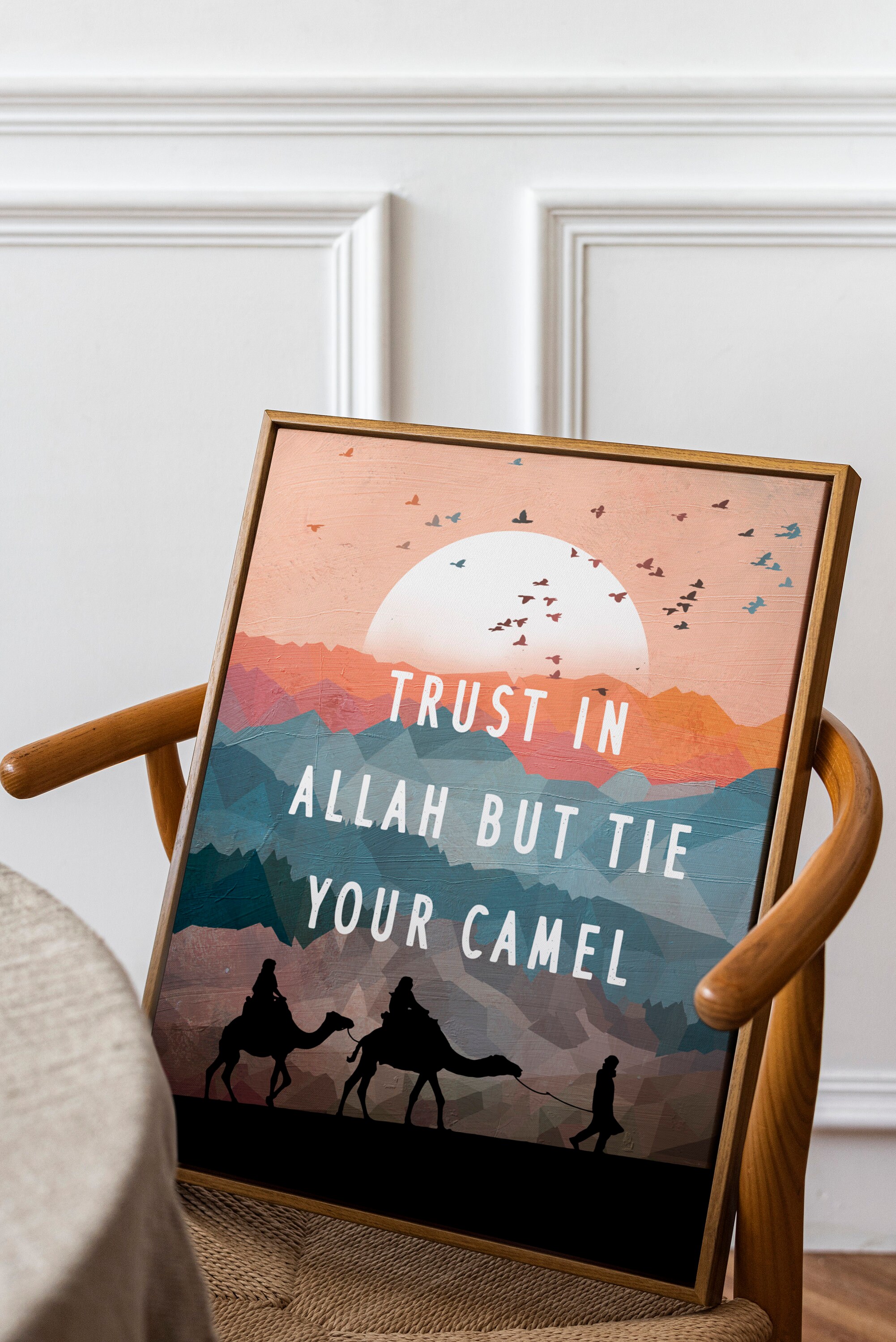 Islamic Typography Poster Modern Islamic Art Print - Etsy