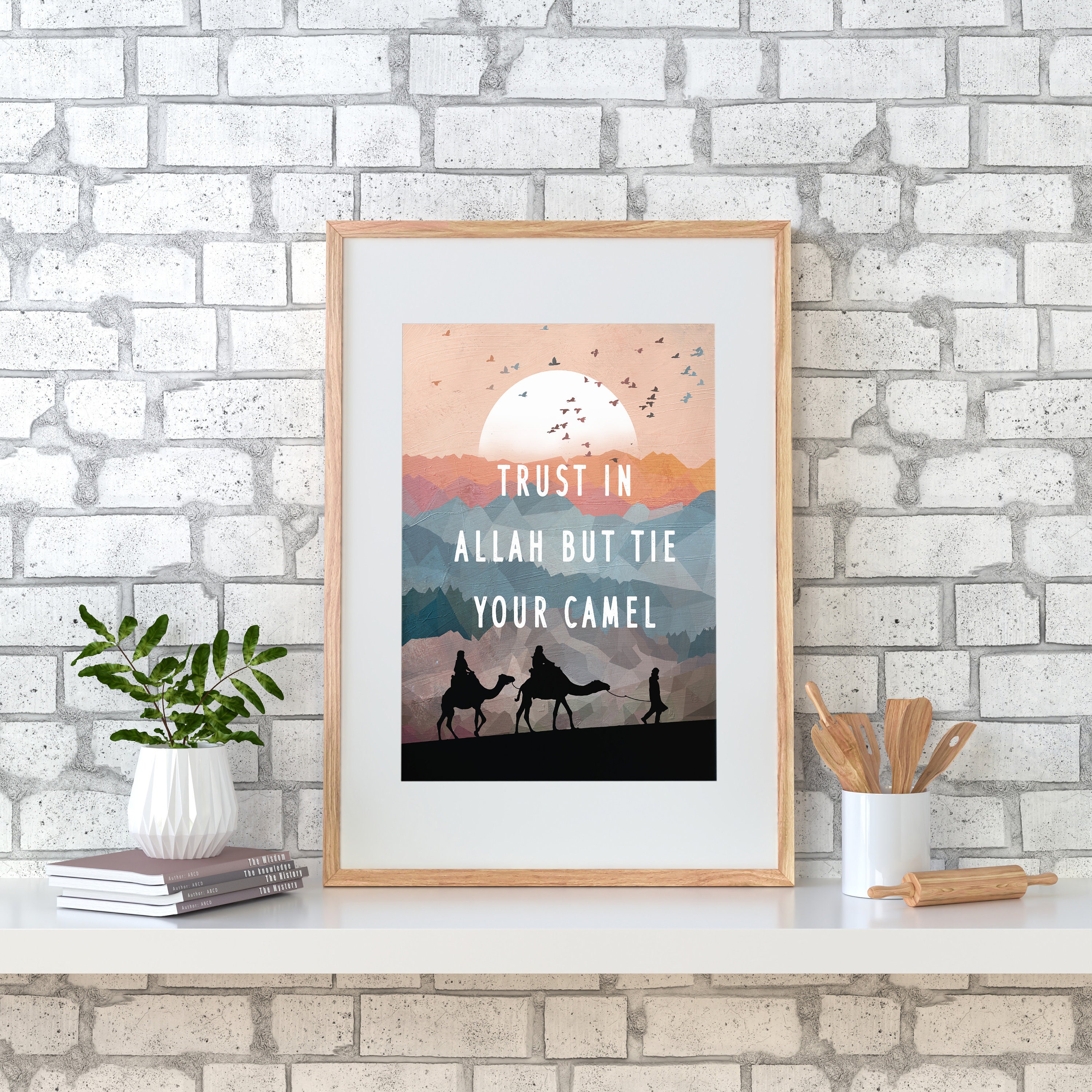 Islamic Typography Poster Modern Islamic Art Print - Etsy