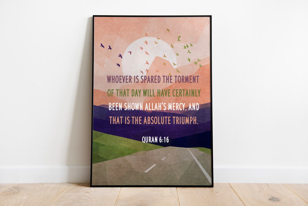 Islamic Quotes Art Print, Islamic Themed Print, Contemporary Islamic ...