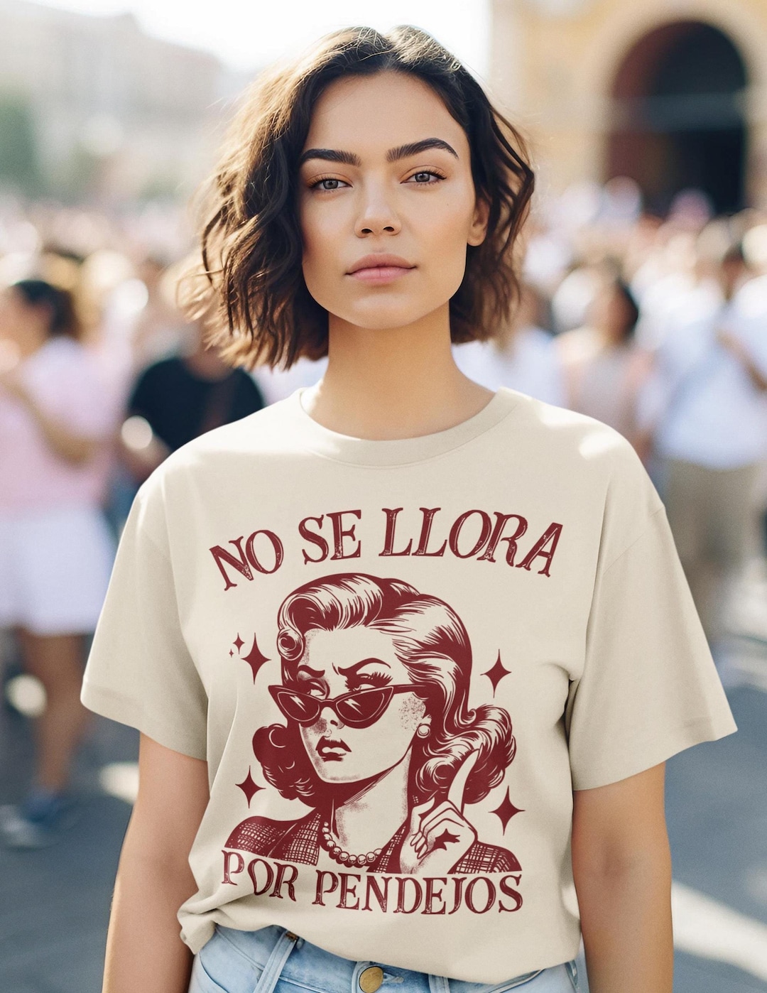 No Se Llora T-shirt: Funny Latina Retro Spanish Tee - Etsy
