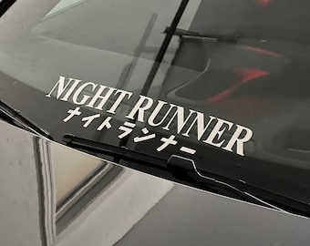 Japanese Night Runner Decal | Jdm Car Decal | Custom Viynl Sticker | - Etsy