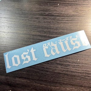 Outcast Decal Banner Windshield Window Sticker JDM Japan Inspired ...