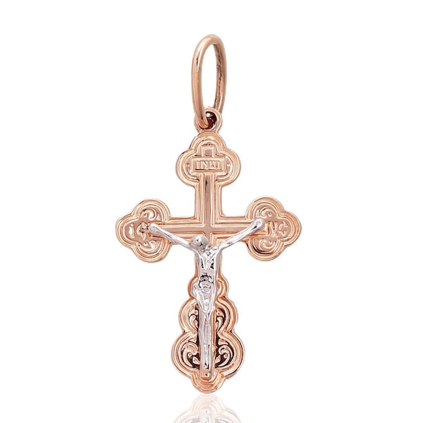 Russian Orthodox Cross Necklace - Etsy