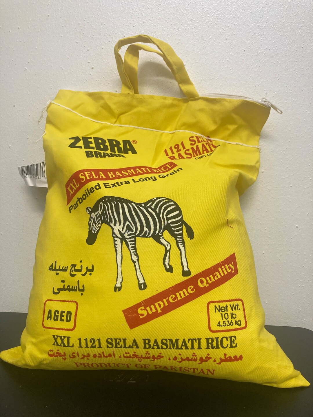 Sela Basmati Rice - Etsy