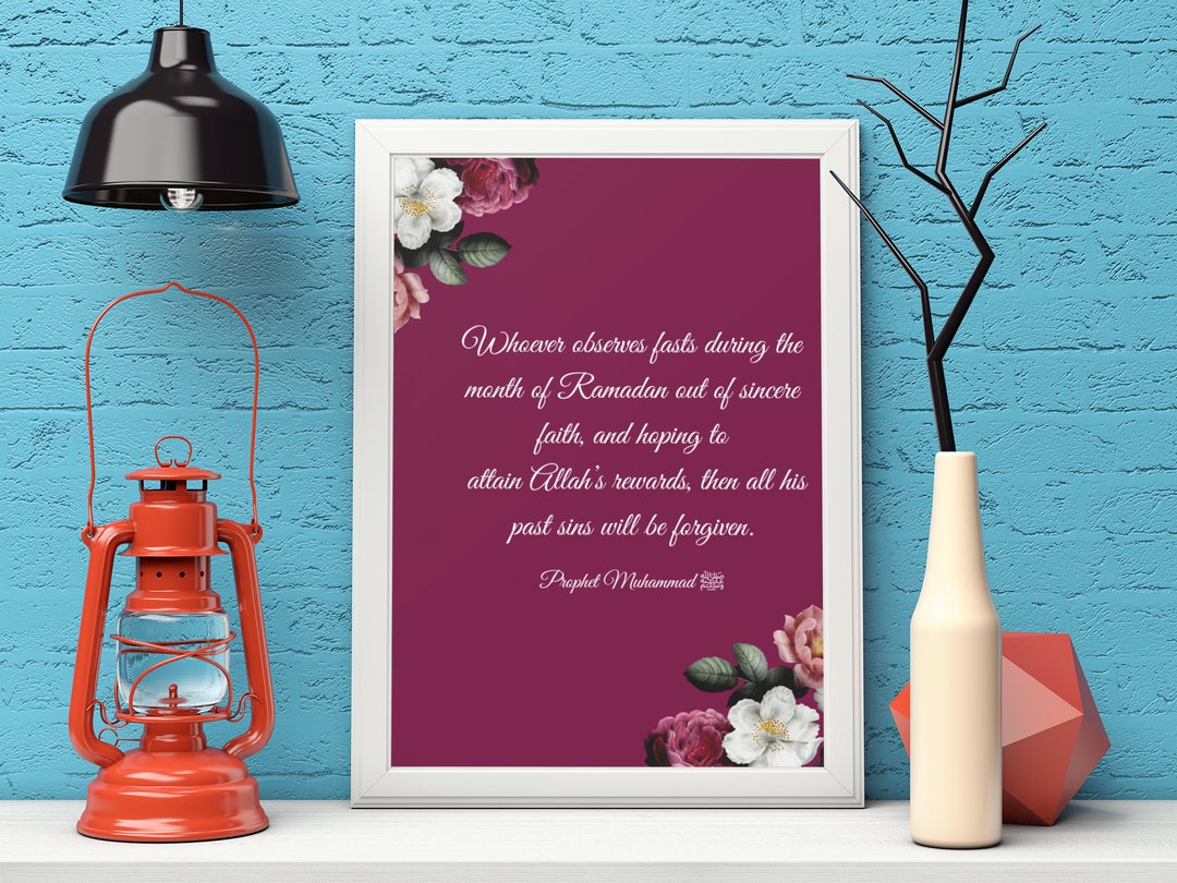 Ramadan Eid Hadith 8x10 & 6 X 20 Watercolor Design Islamic Wall Decor ...