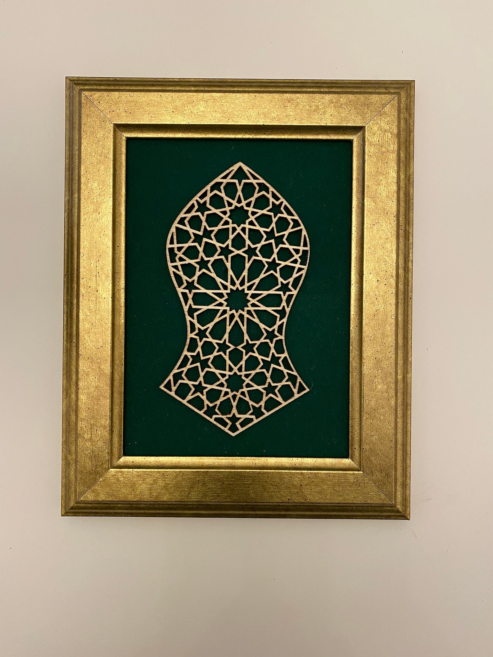 Wooden Nalain Shareef Gold Frame - Etsy UK