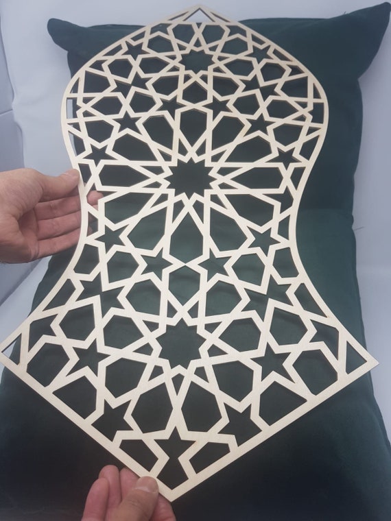 Large Wooden geometrical Nalain Shareef | Etsy