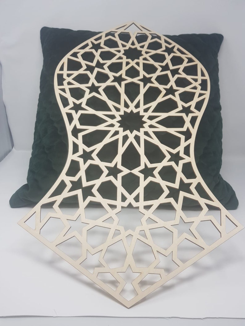 Large Wooden Geometrical Nalain Shareef - Etsy UK