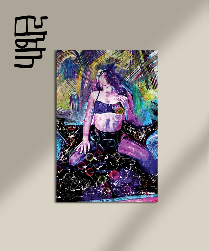 Female Nude Erotic Art Print Bedroom Wall Art Nude Art Etsy