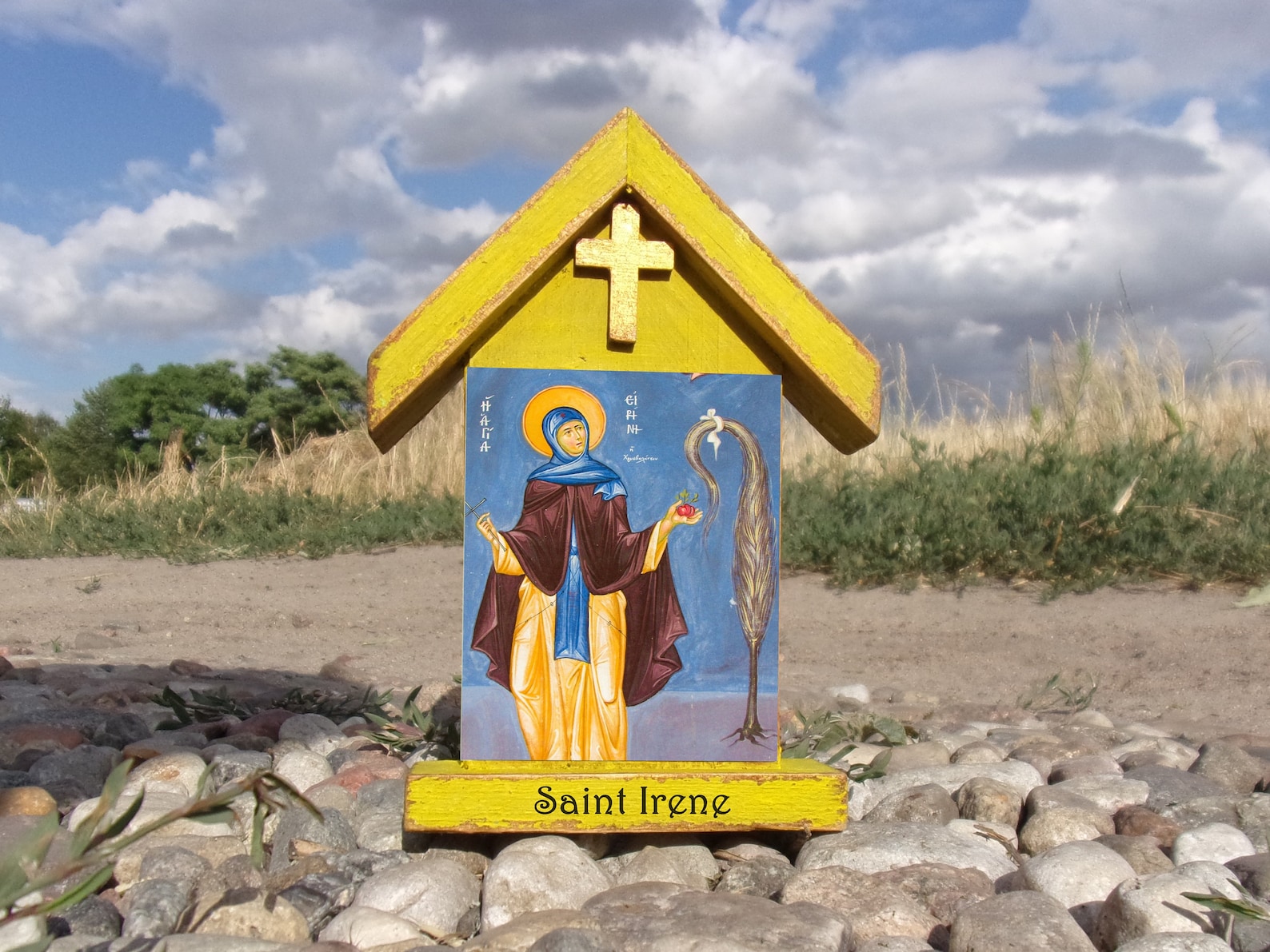 Saint Irene Icon St Irene Personalized Baptism Gift - Etsy