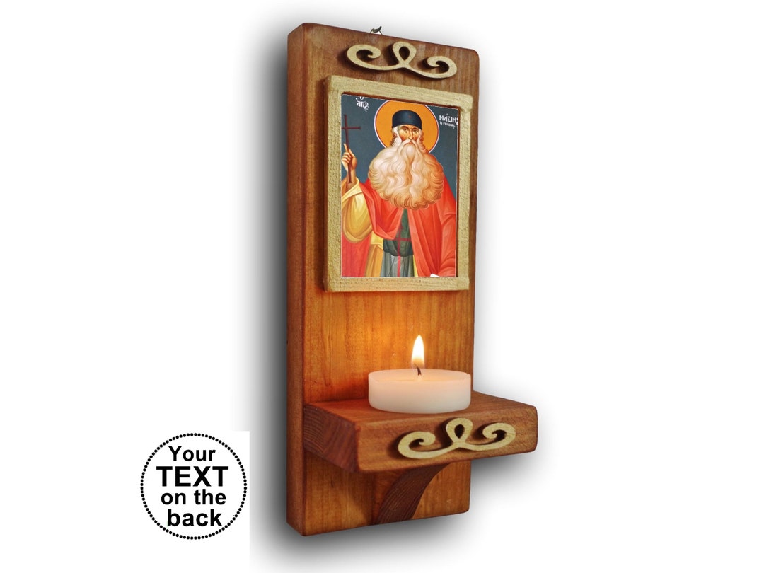 St Maximus the Greek Icon, Saint Maximos Altar, St Maximus Icon, Home ...