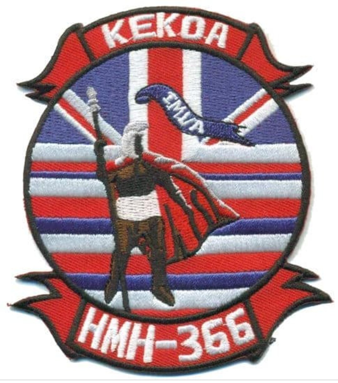 HMH-366 Hammerhead Hawaii Throwback Patch Sew On - Etsy