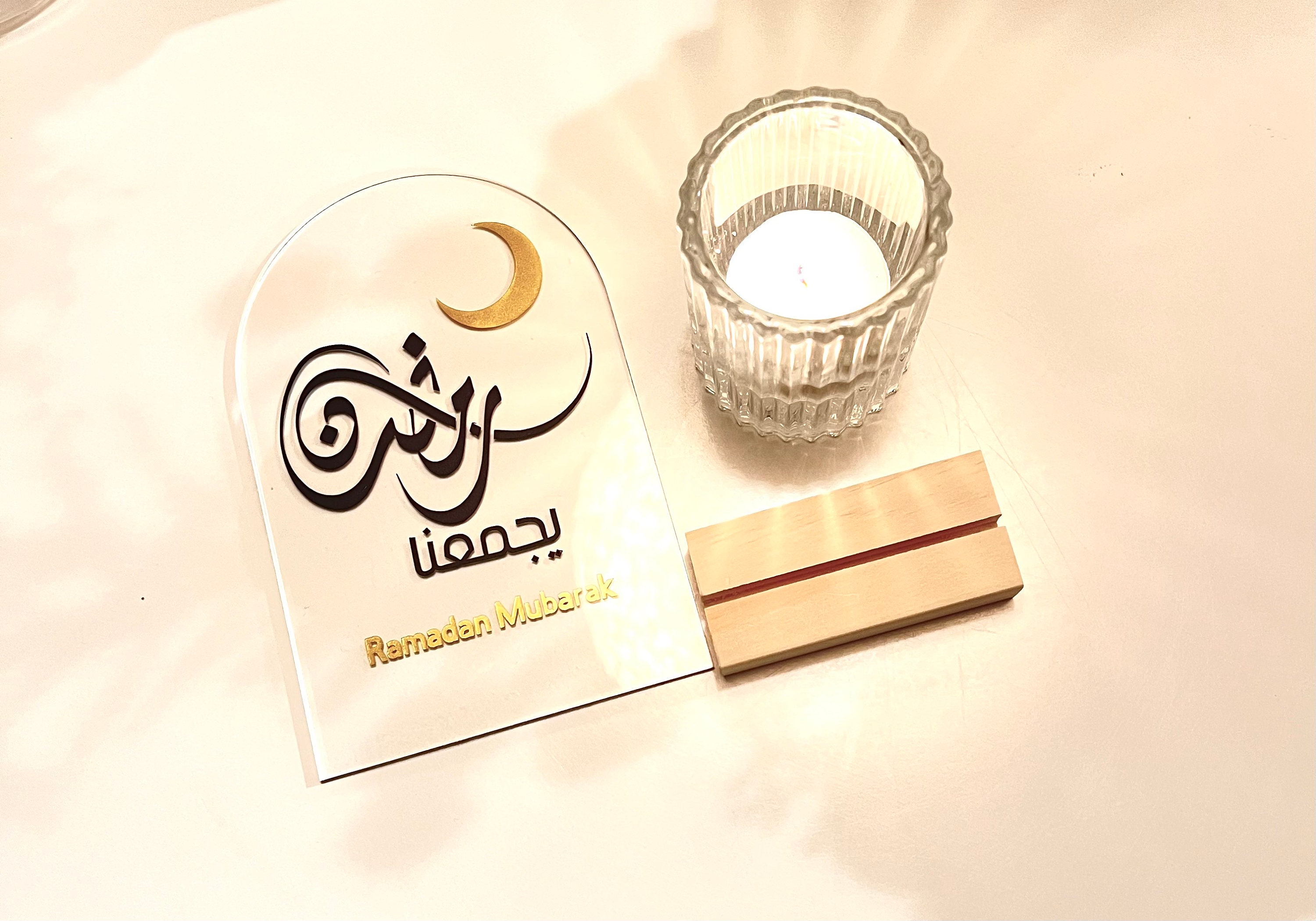 Ramadan Acrylic Sign Ramadan Decoration Ramadan Mubarak Sign Acrylic ...