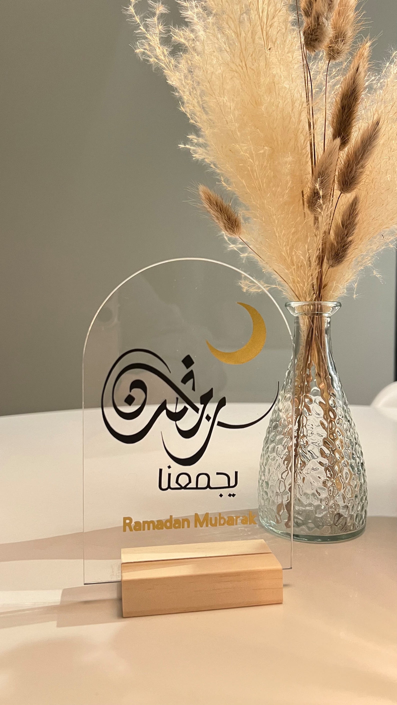 Ramadan Acrylic Sign Ramadan Decoration Ramadan Mubarak Sign Acrylic ...