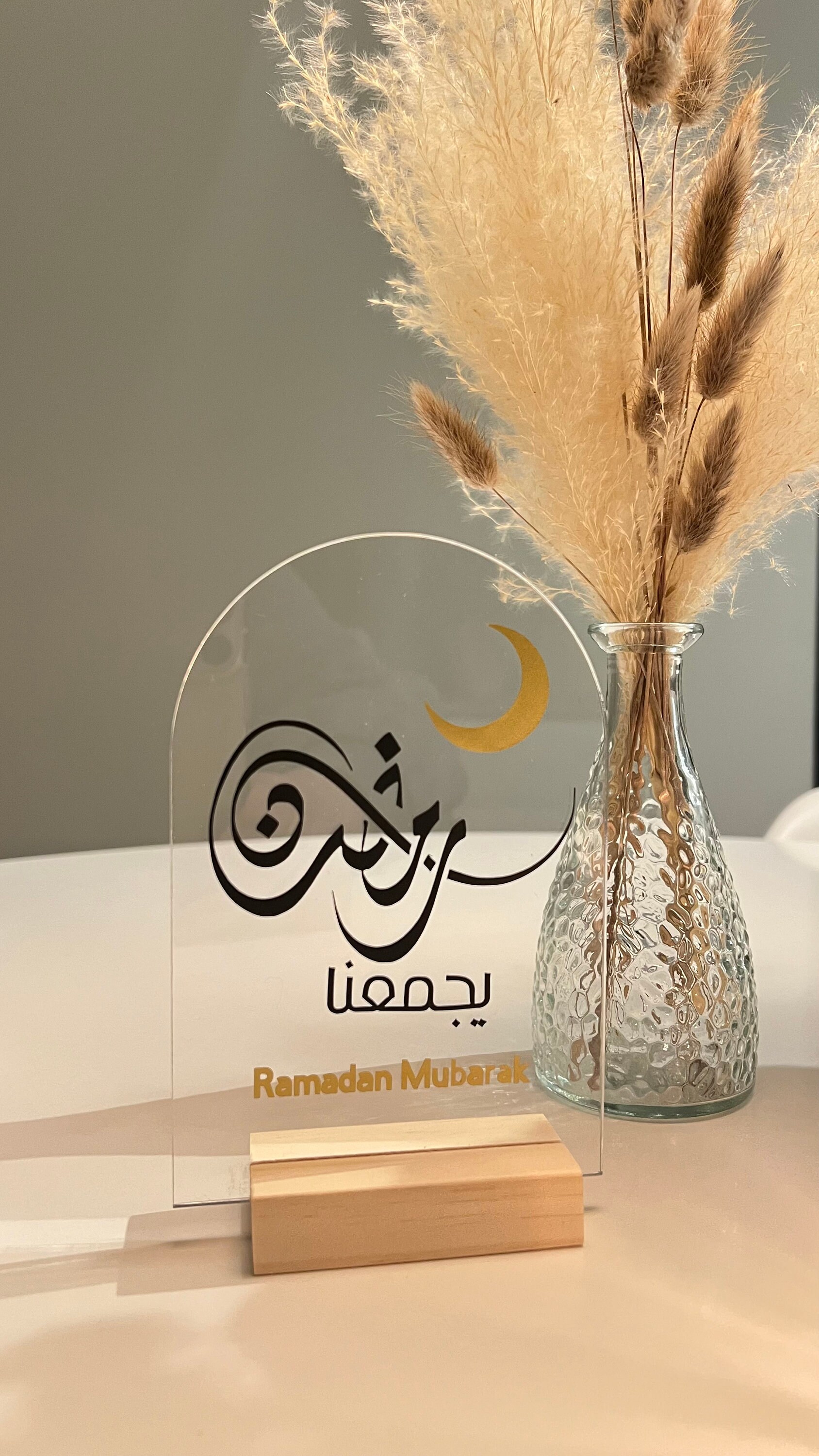 Ramadan Acrylic Sign Ramadan Decoration Ramadan Mubarak Sign Acrylic ...