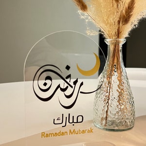 Ramadan Acrylic Sign Ramadan Decoration Ramadan Mubarak Sign Acrylic ...