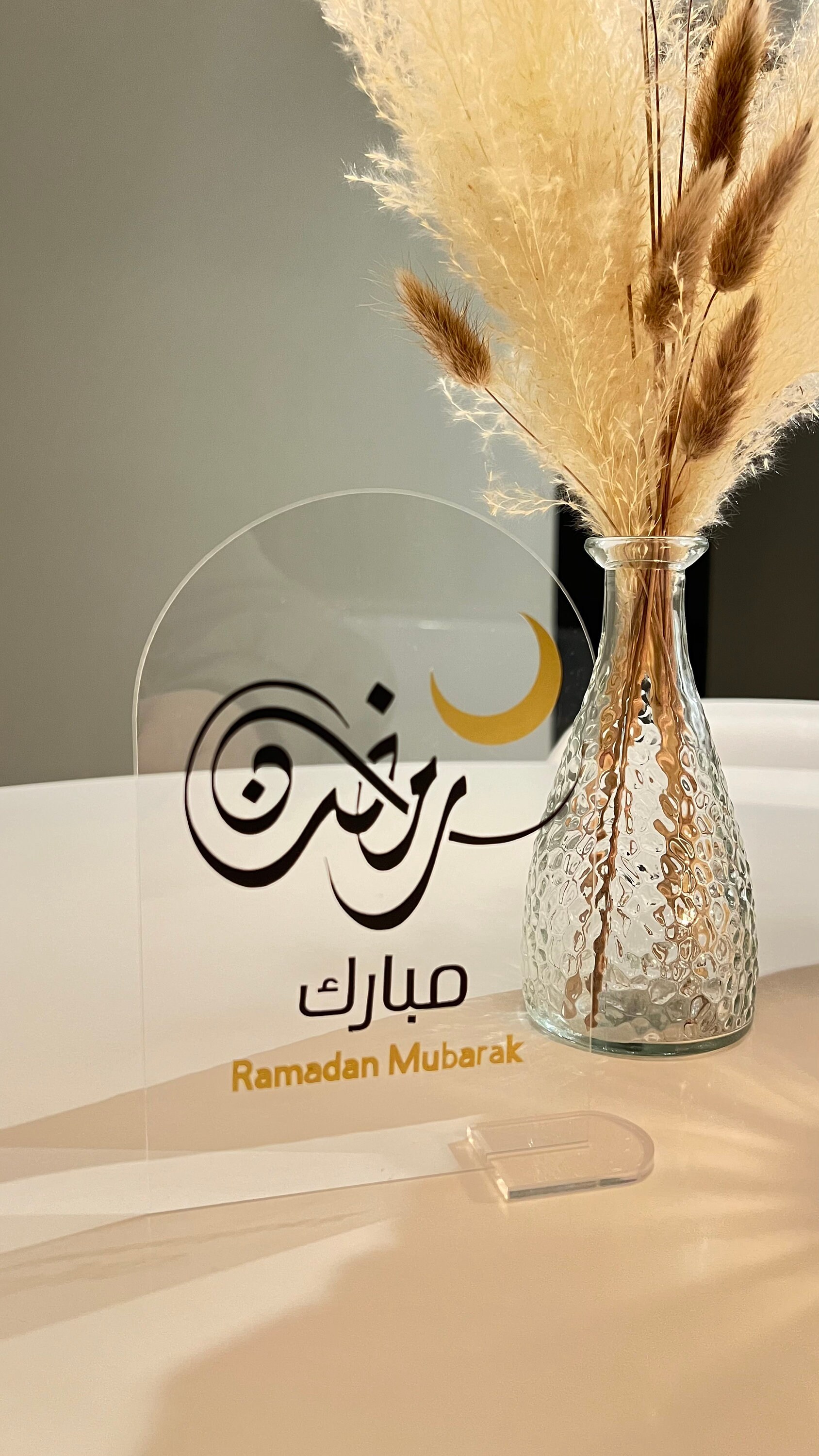 Ramadan Acrylic Sign Ramadan Decoration Ramadan Mubarak Sign Acrylic ...