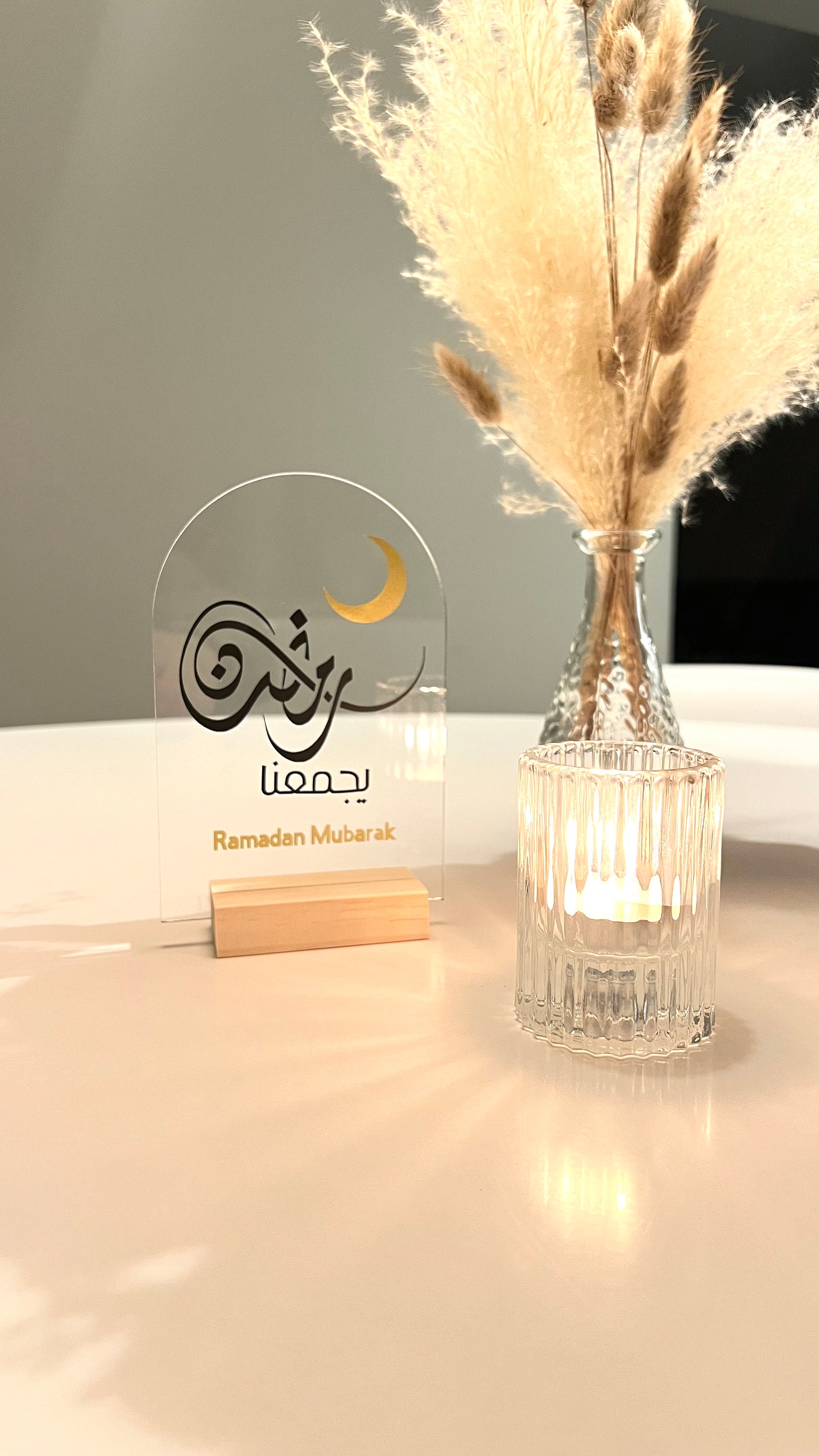 Ramadan Acrylic Sign Ramadan Decoration Ramadan Mubarak Sign Acrylic ...