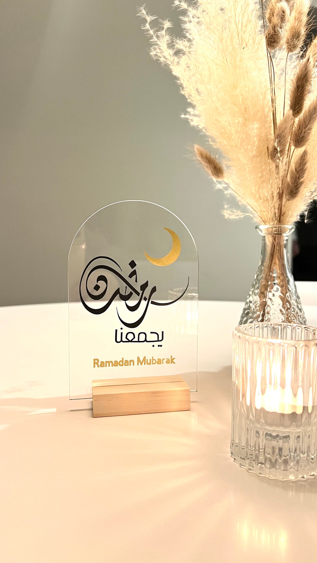 Ramadan Acrylic Sign Ramadan Decoration Ramadan Mubarak Sign Acrylic ...