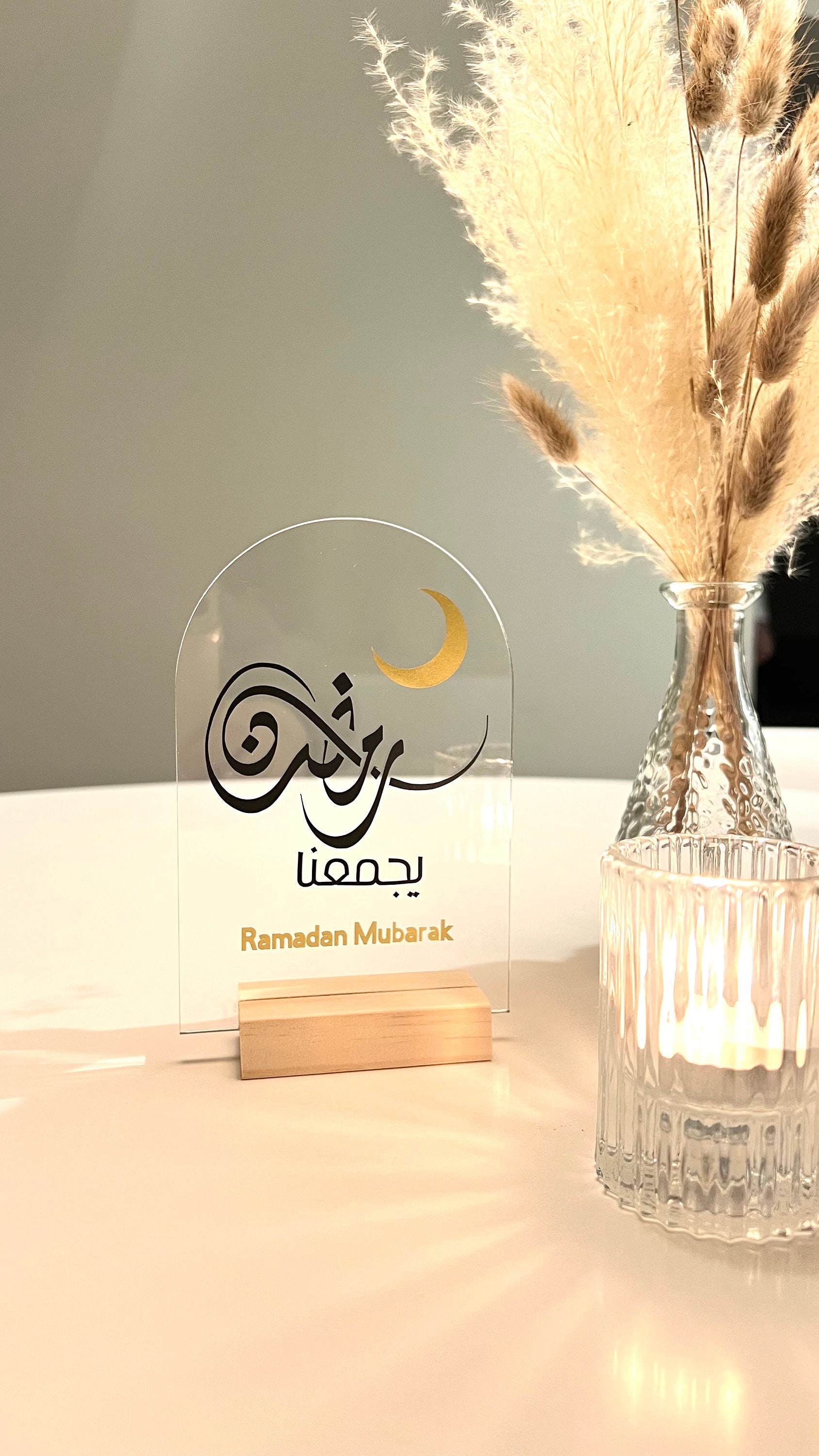 Ramadan Acrylic Sign Ramadan Decoration Ramadan Mubarak Sign Acrylic ...