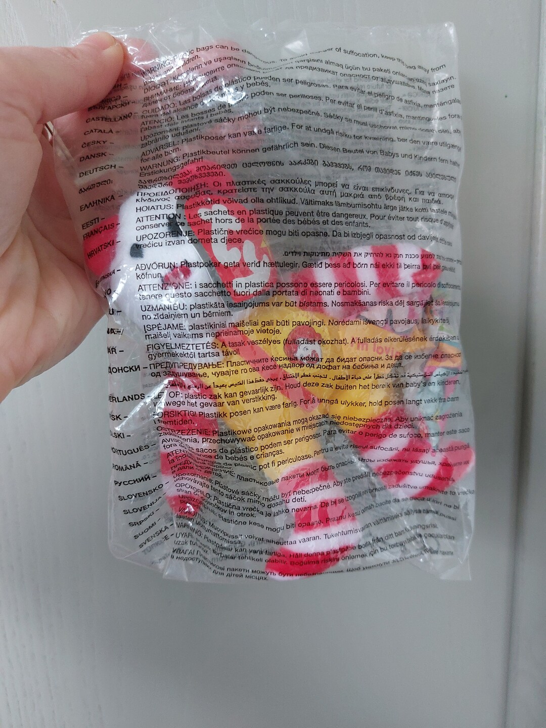 Mcdonalds Teddy Bear Ronald Mcdonald Stuffed Animal Ty Beanie Baby 30th ...