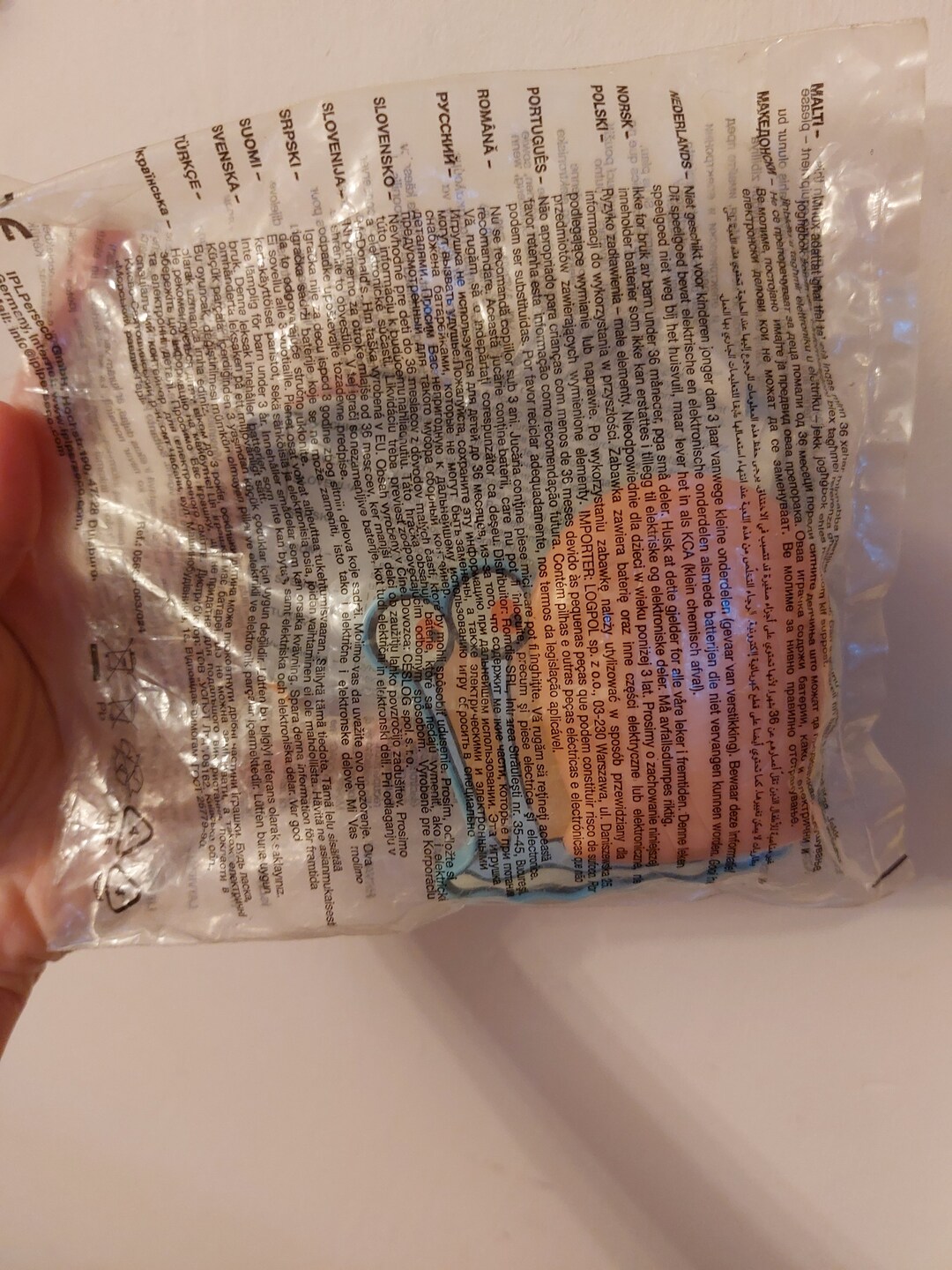 Spongebob Squarepants Brian the Snail Happy Meal Toy Mcdonalds Toy ...