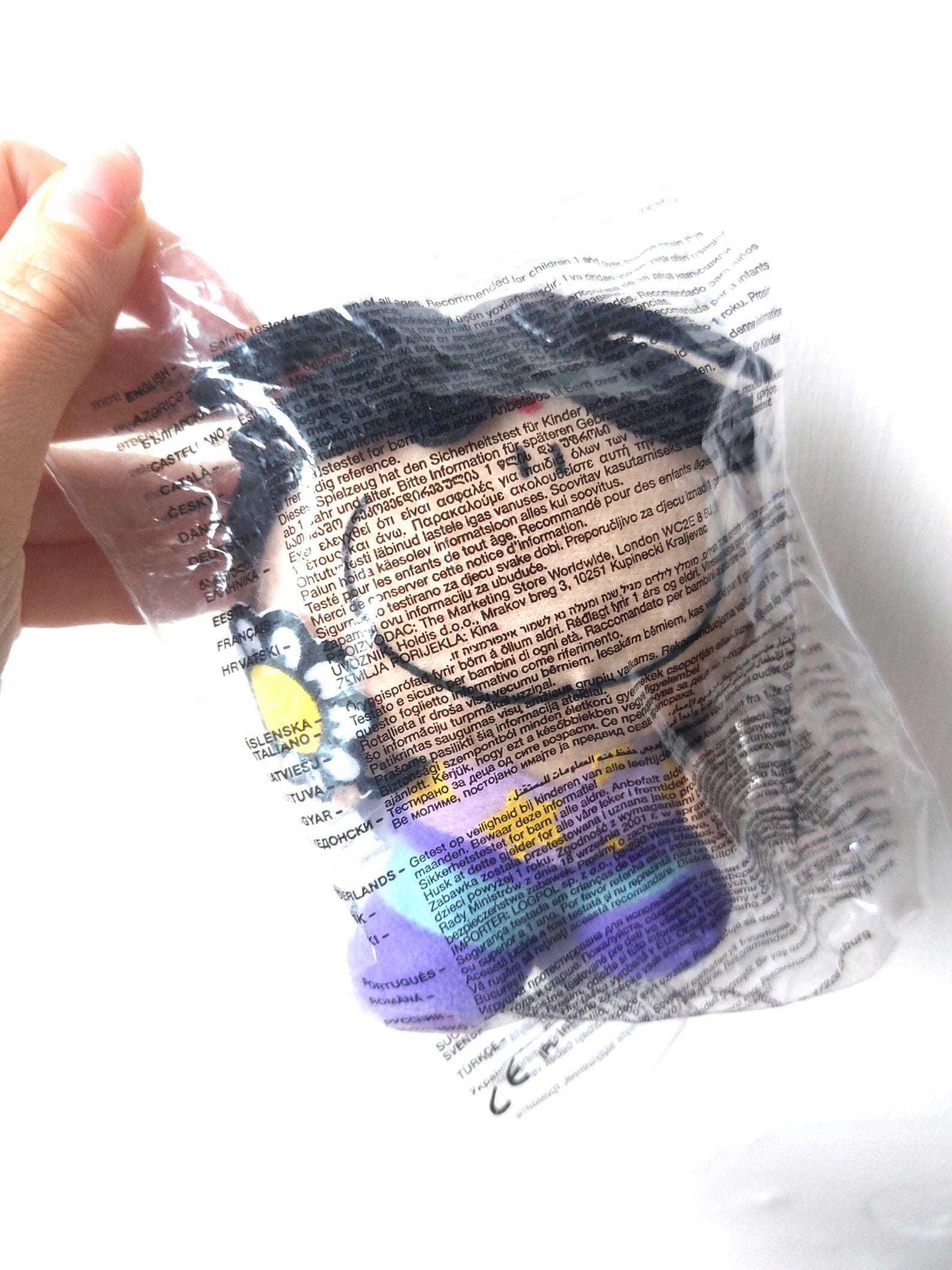Groovy Chick Plush Toy Mcdonalds Sealed Stuffed Animal Nostalgic Gift ...