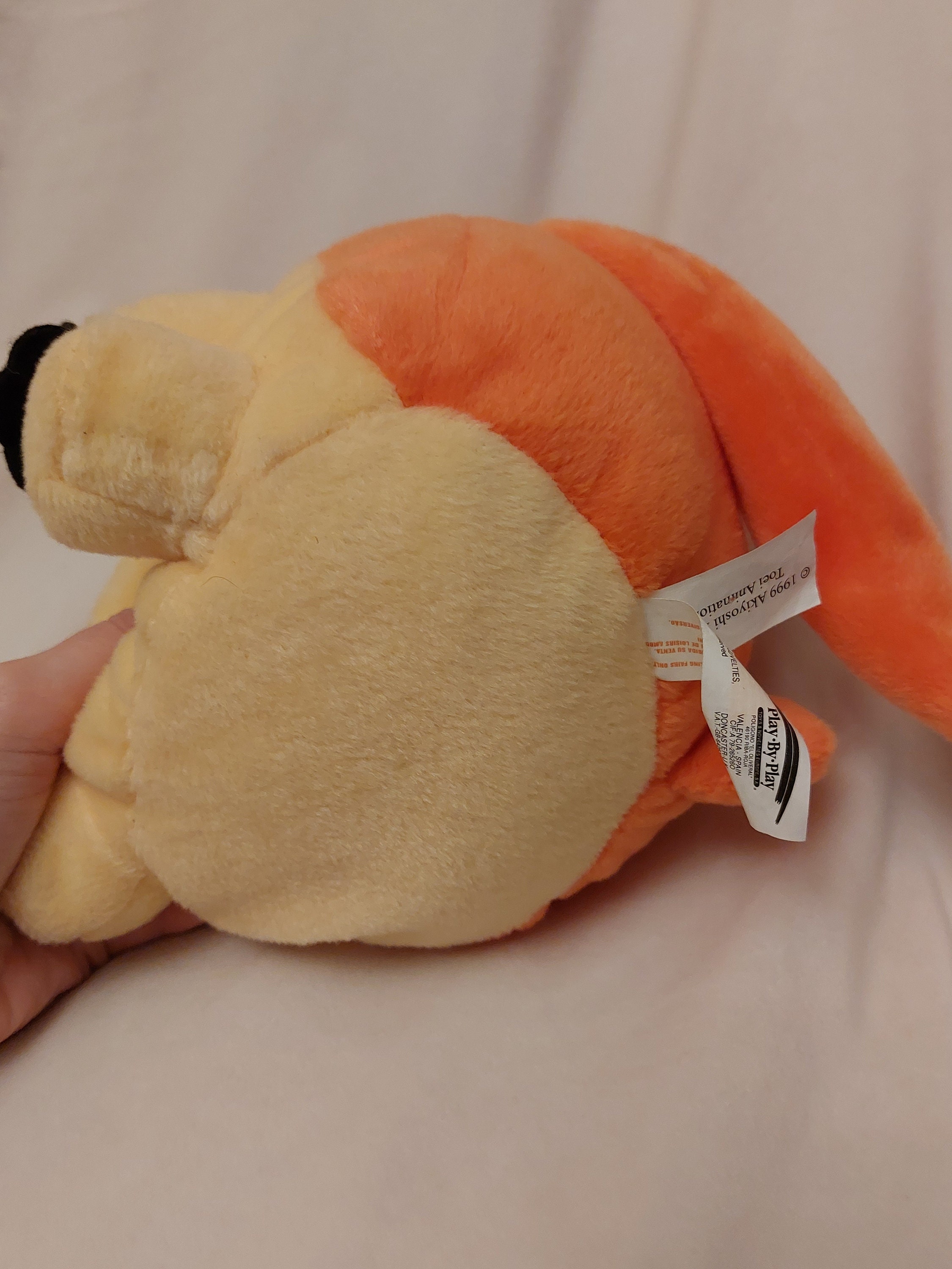 Patamon Plush