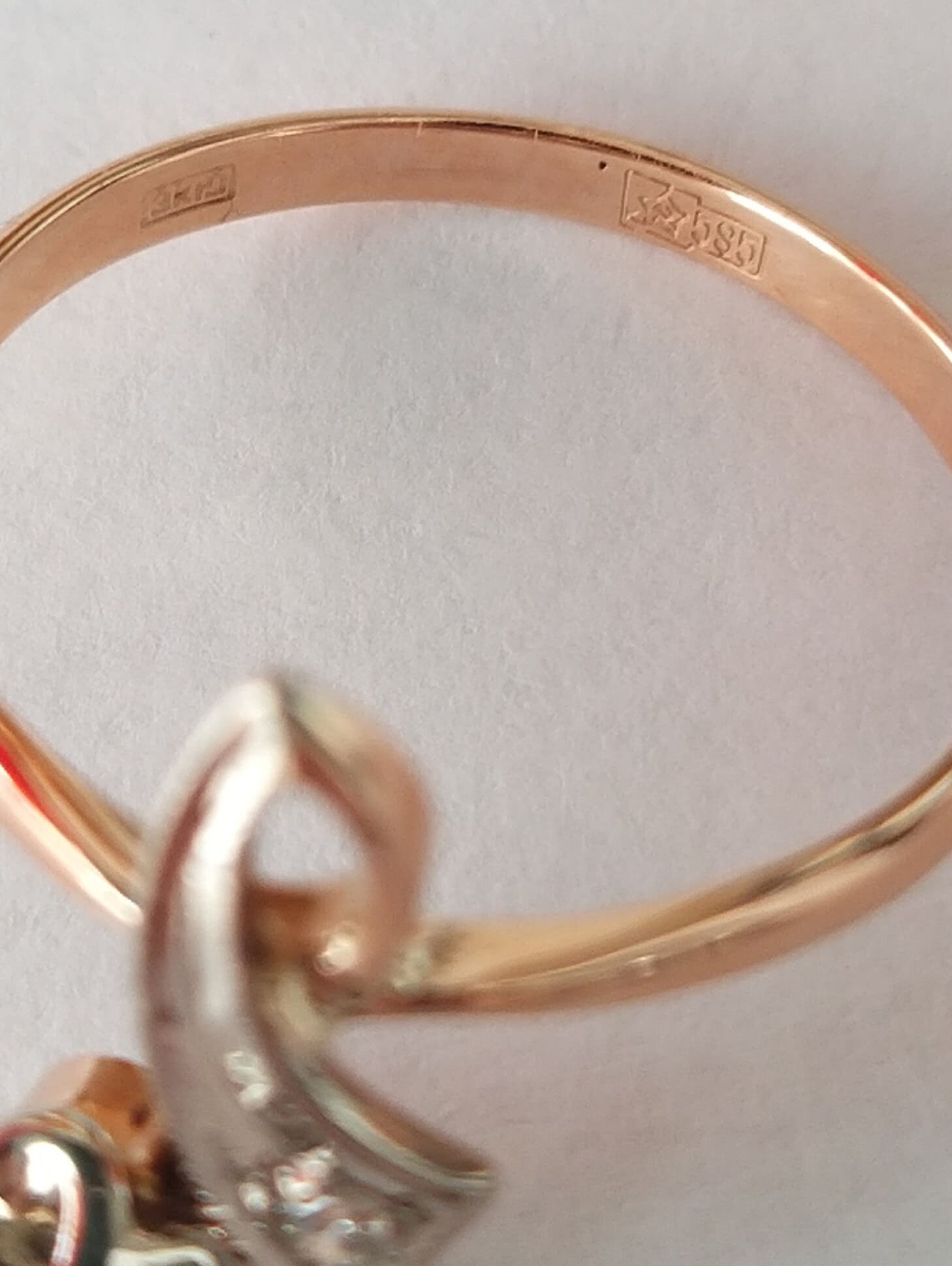 Vintage Gold 583, Solid Gold 583, Platinum, Rose Gold 583, Ring With ...
