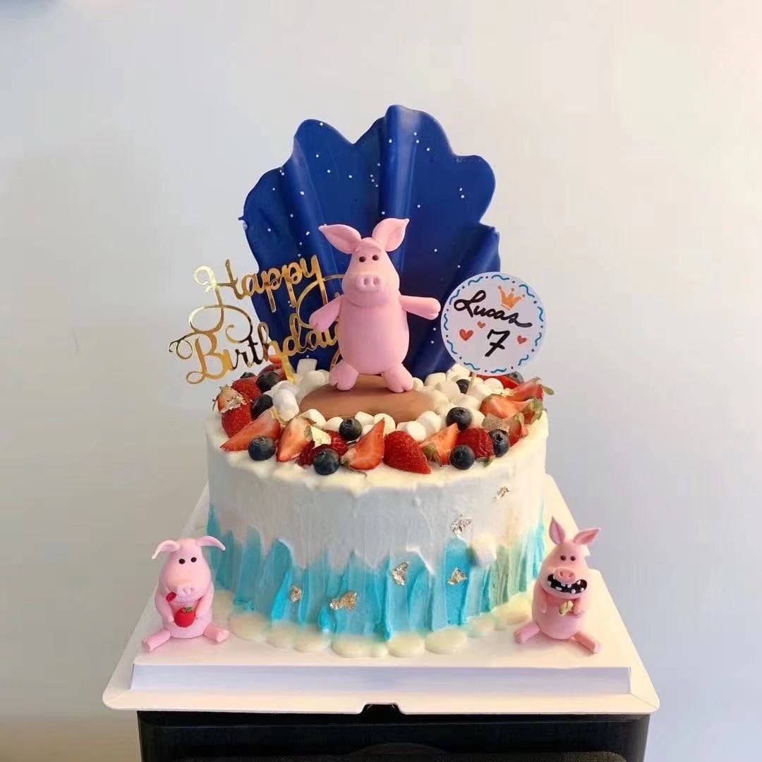 Chubby Piggy Birthday Cake Topper, Personalised - Etsy