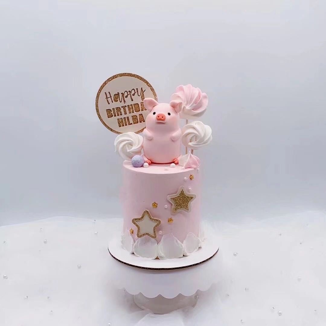 Chubby Piggy Birthday Cake Topper, Personalised - Etsy