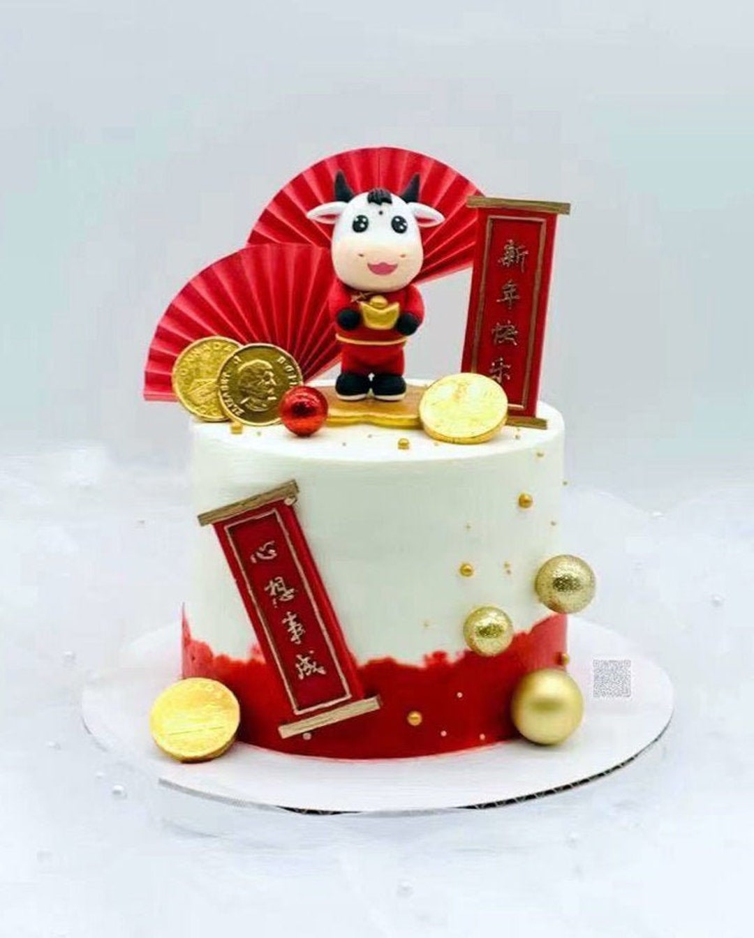 Year of Ox Cake Topper, Personalised - Etsy