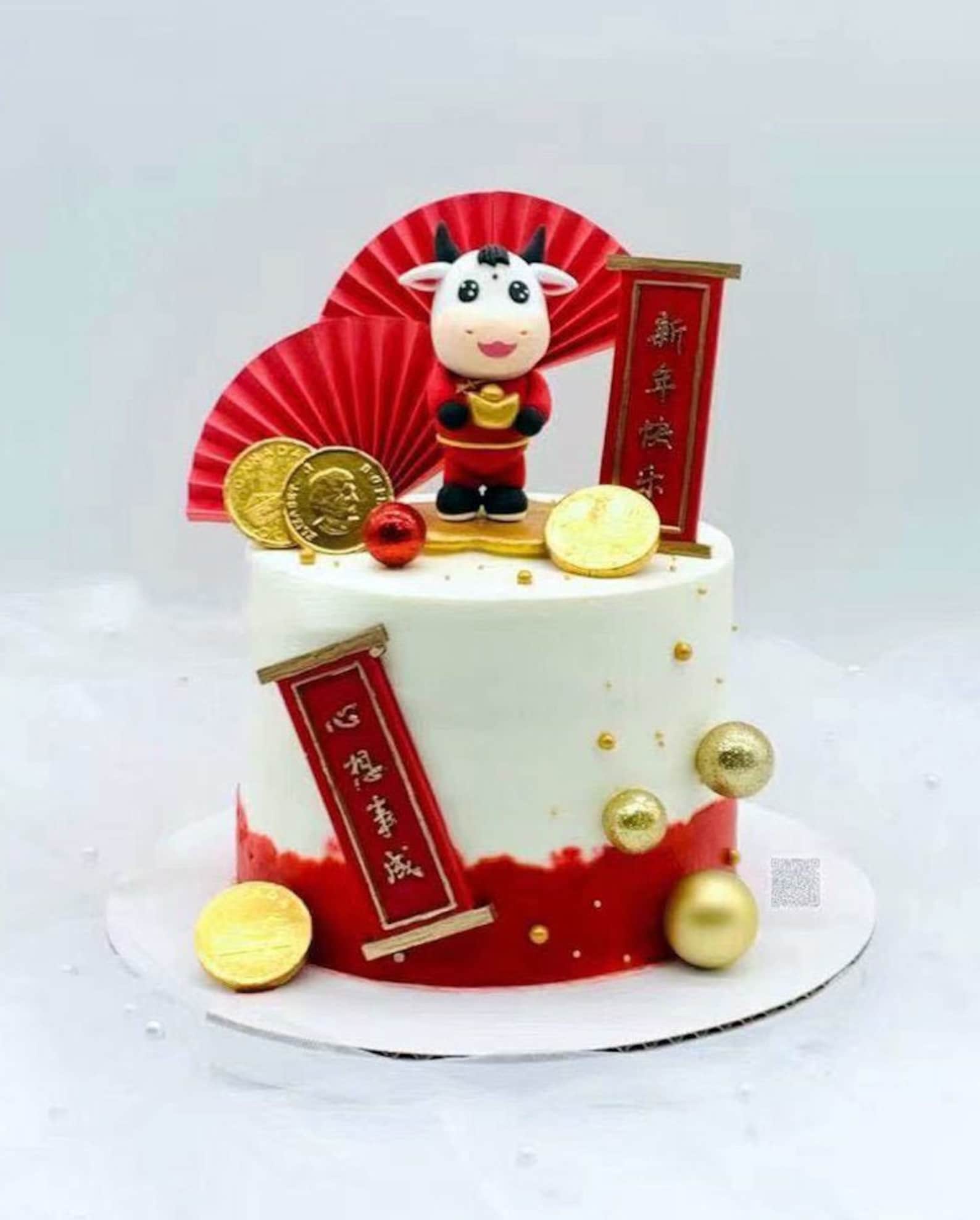 Year of Ox Cake Topper Personalised - Etsy