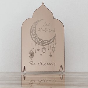 Eid Mubarak Personalised Mirror Decoration, Gold Engraved Family Name ...