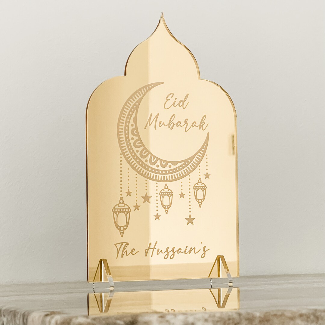 Eid Mubarak Personalised Mirror Decoration, Gold Engraved Family Name ...