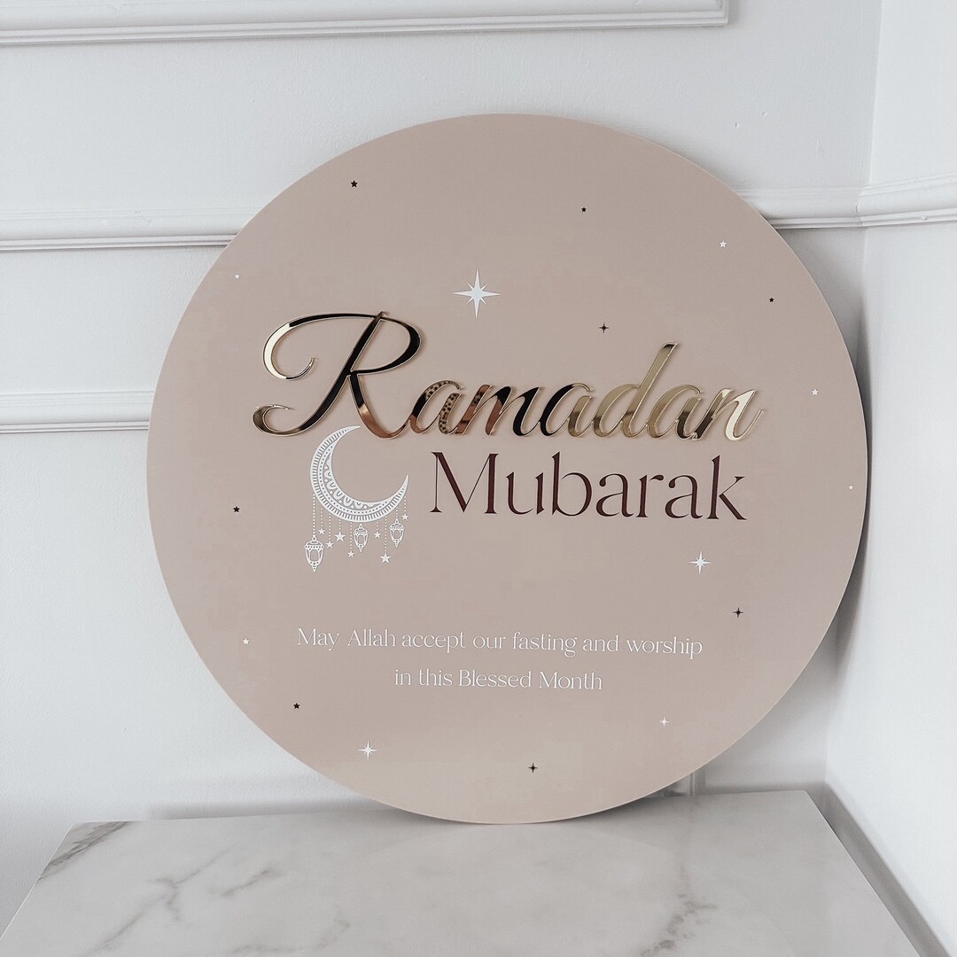 Luxury Ramadan Mubarak Large Room Sign With Gold Accents, Blessed ...