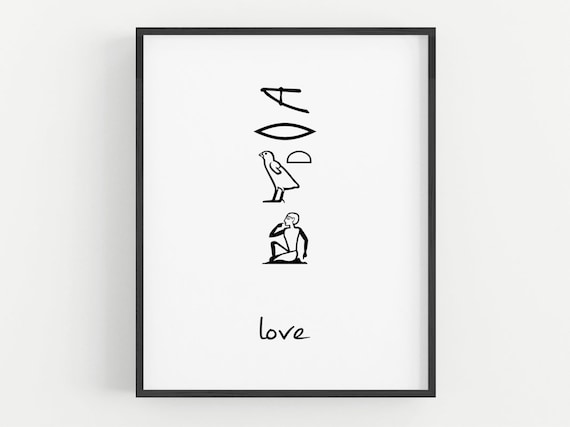 Digital Prints Art & Collectibles Prints in authentic ancient Egyptian ...