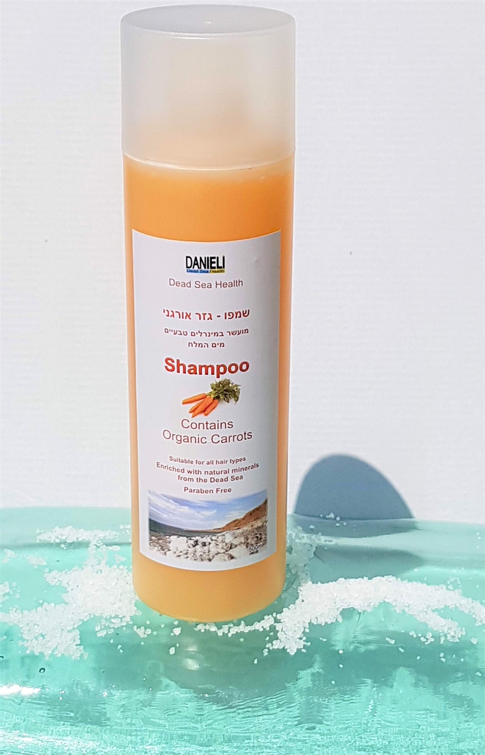 Organic Carrots Shampoo, All Natural Hair Care, Dry Scalp, Friend Care ...