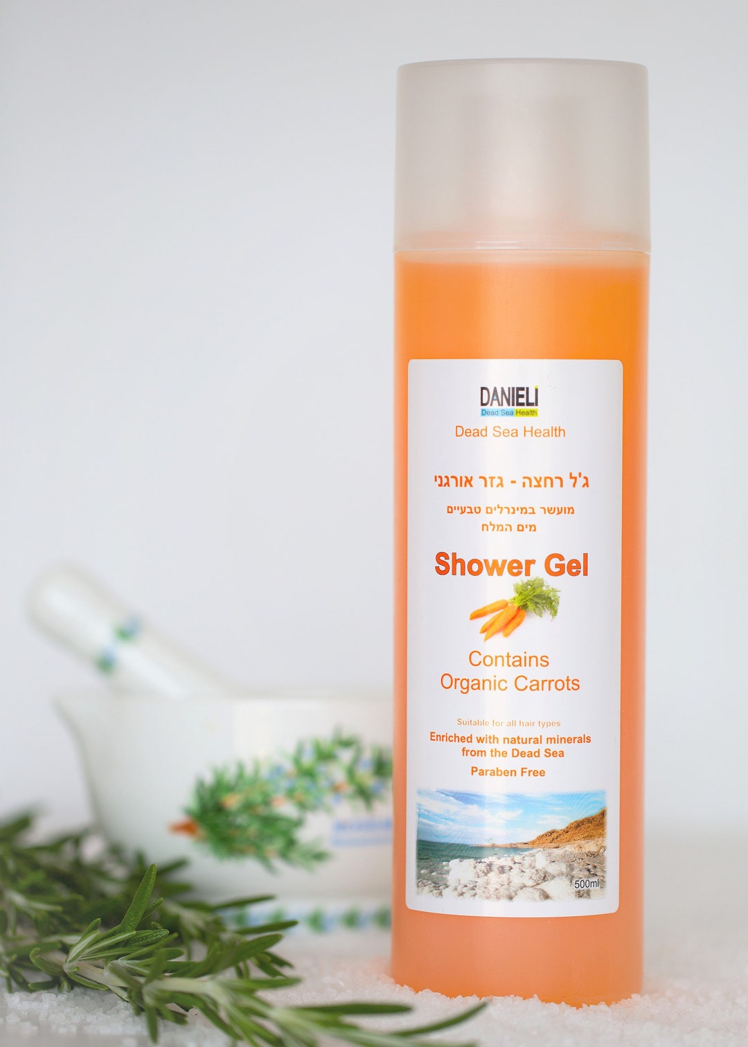 All Natural Shower Gel, Organic Carrots, Dry Skin, Sensitive Skin Care ...