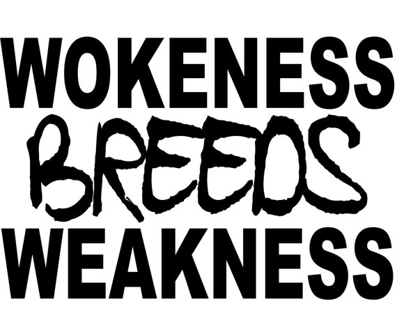 Weakness Logo