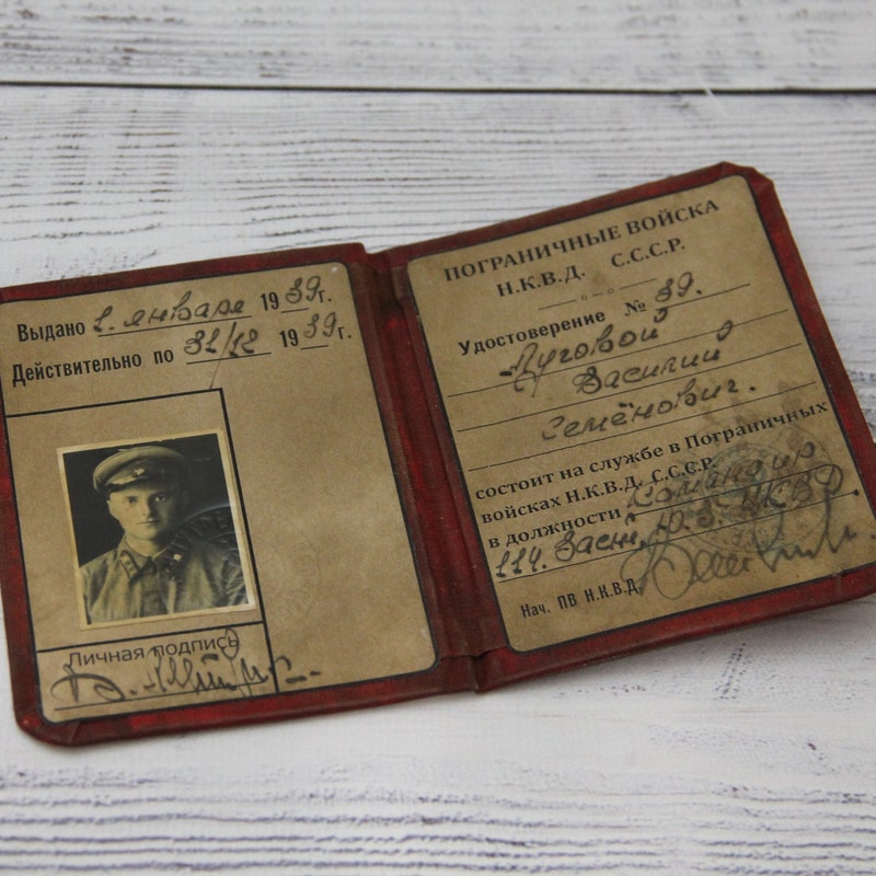 Soviet Military Id - Etsy