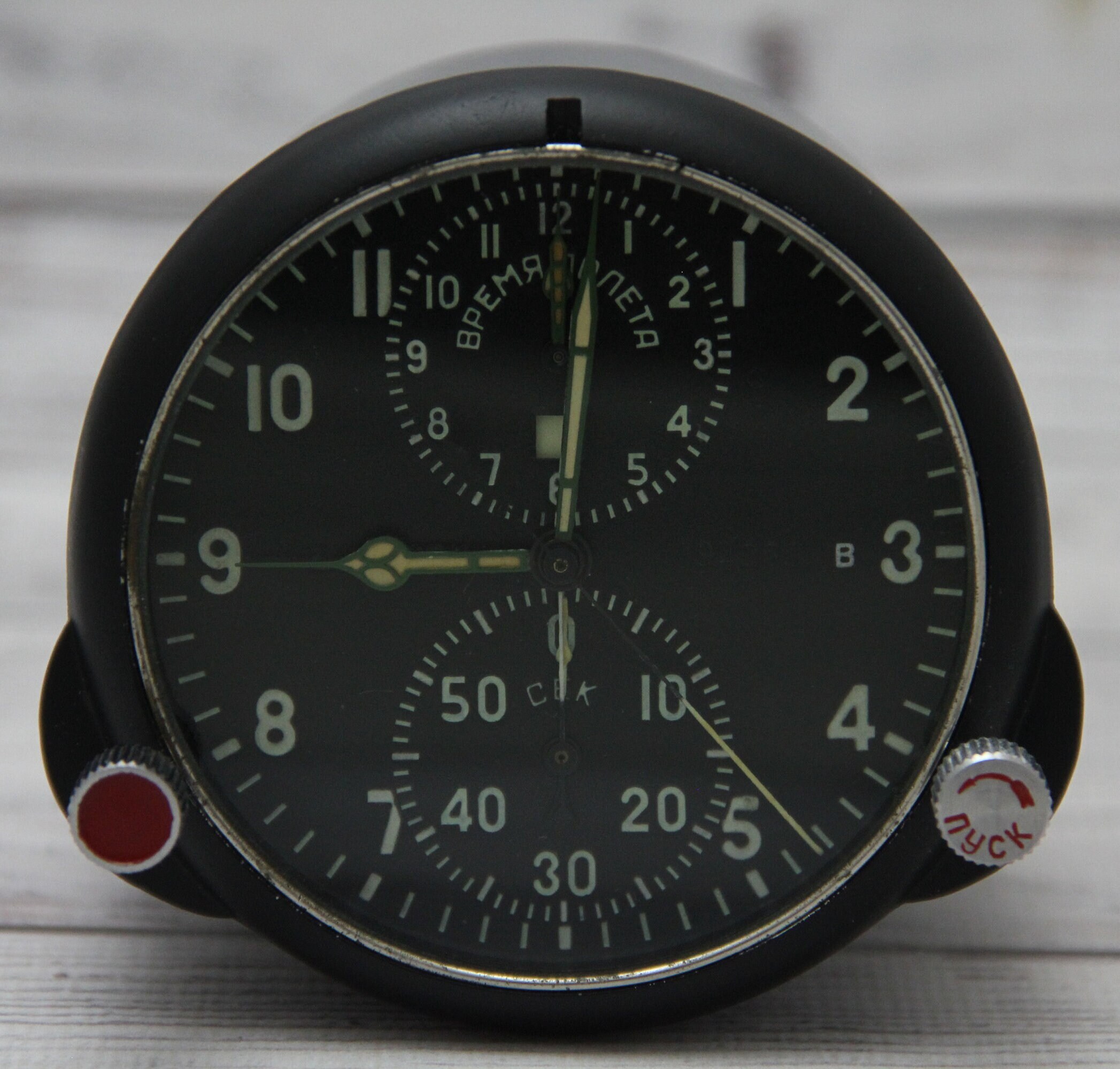 Rare Original Soviet Military Aviation Air Jet Clock ACHS-1 | Etsy