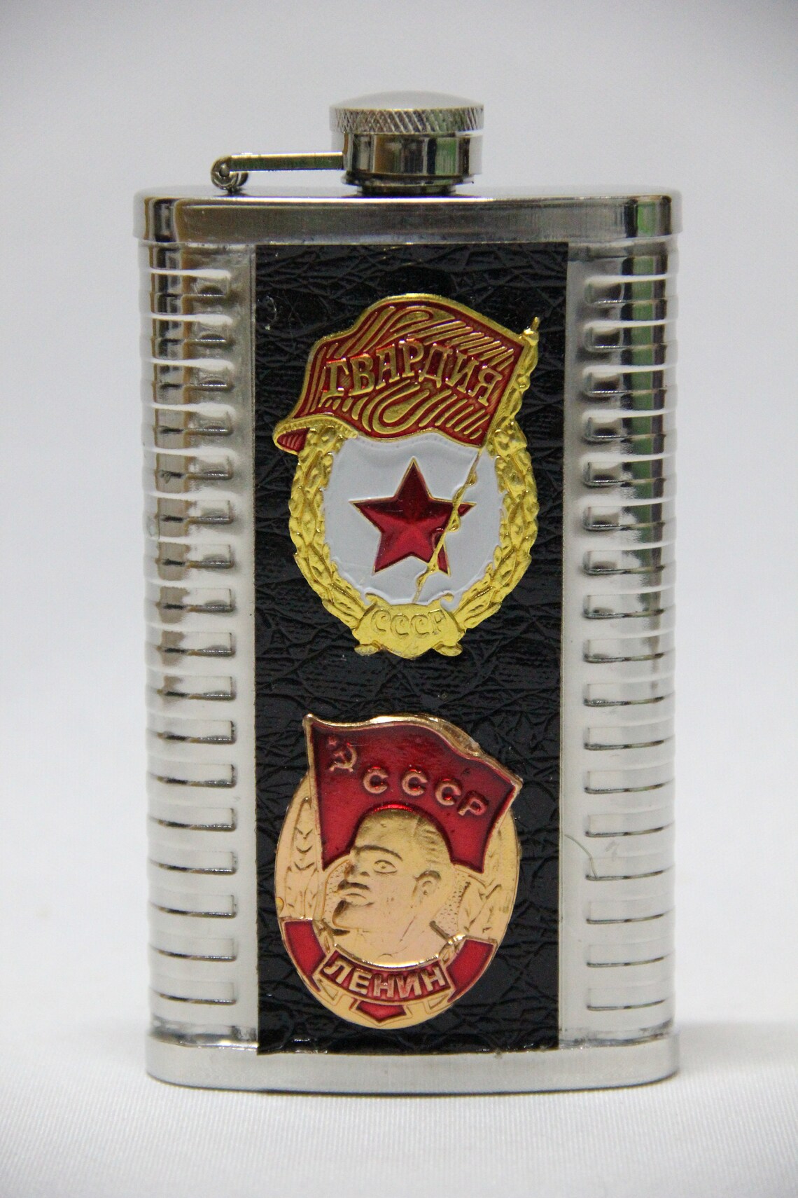 Vintage Soviet Army Military Flask With a Badge 6 Oz | Etsy