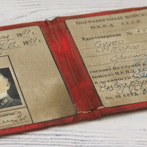 Vintage Soviet Document WWII Military ID of the USSR | Etsy