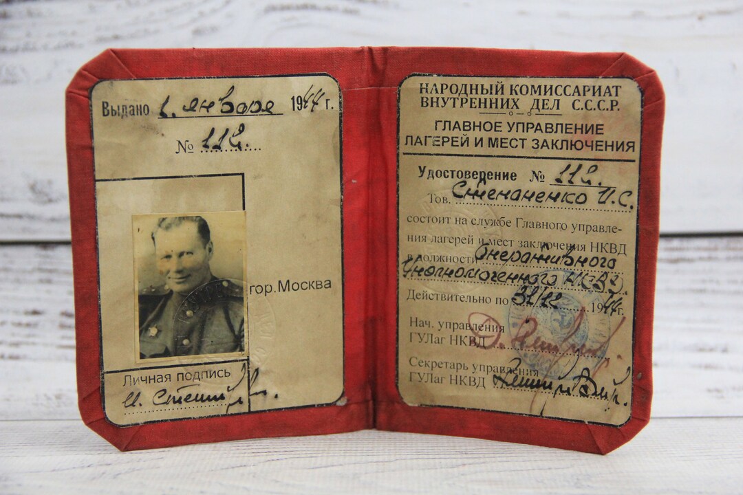 Vintage Soviet Document WWII Military ID of the USSR - Etsy