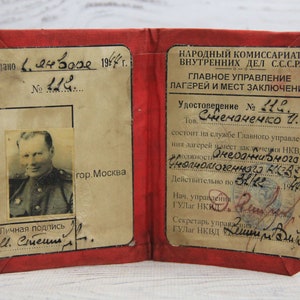 Vintage Soviet Document WWII Military ID of the USSR - Etsy