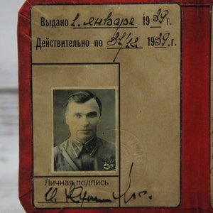 Vintage Soviet Document WWII Military ID of the USSR Soviet Officer ...